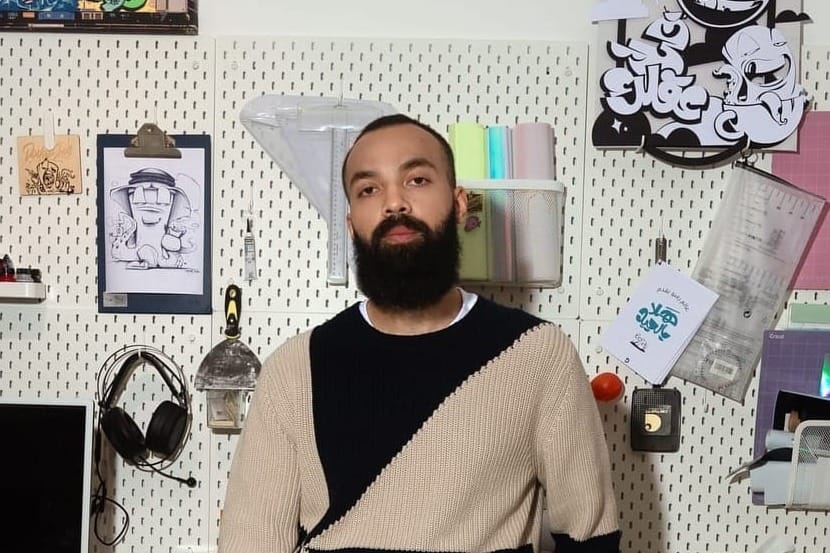 Deyaa Rambo: A Leader in Saudi Graffiti Art Introduction